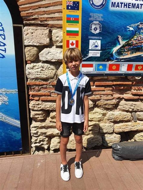 СУ Д Благоев гр Свищов