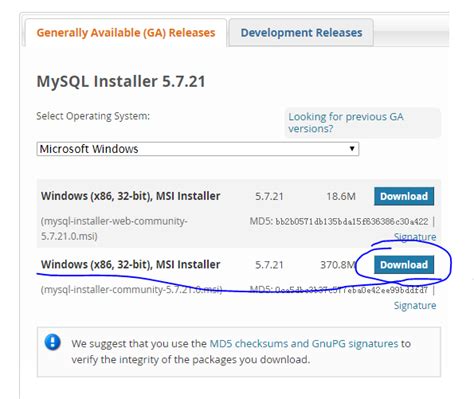 Mysql数据库的安装与配置 超级大猩猩 博客园