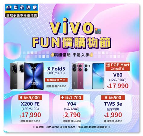 【科技新知】excel如何使用len函數？計算字元數更快速！傑昇通信~挑戰手機市場最低價