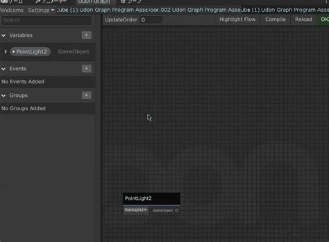 Vrchat Udonのinteractでライトをオンオフ制御してみたメモ。ノードを組んだりまとめて消したり 神部まゆみのブログ
