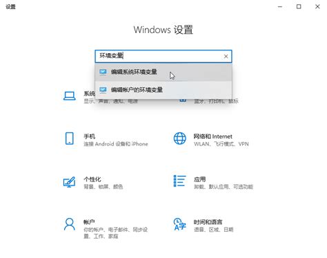 Jdk17下载 Jdk17java Se Development Kit 17官方版 东坡下载