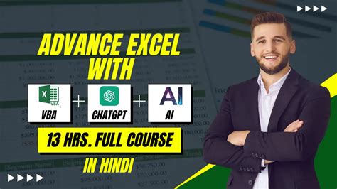 Advance Excel Course With Vba Chatgpt And Ai Mwcedu