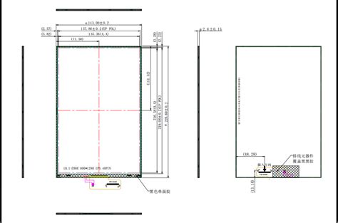 China Customized 10 1 Inch Mipi Lcd Display Manufacturers And Suppliers Reshine Display