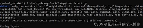 [java入门] 百马百担问题