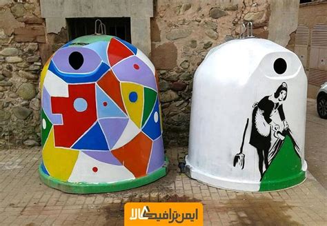 ایده های خلاقانه نقاشی سطل زباله شهری ایمن ترافیک مگ