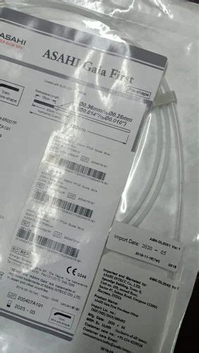 2 Way Foley Rubber Asahi Gaia First Ptca Guide Wire 6 Mm Size 22 Fr