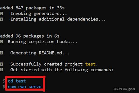 Vue安装及环境配置 Csdn博客