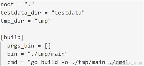 记录第一次使用air热更新golang项目golang Air Csdn博客 记录第一次使用air热更新golang项目golang Air Csdn博客