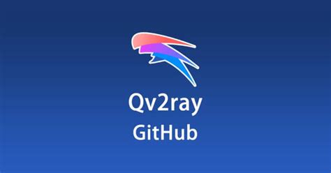 Qv Ray GitHub Qv Ray