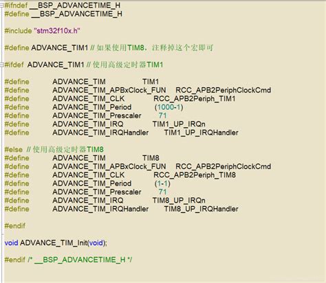 基于stm32f103，编写的ad电压采集并利用dma输出到串口显示，但是程序在较高频率采集时有问题。嘿嘿，请大佬们指导。stm32f103