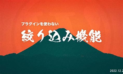 「live Sass Compiler」の設定方法 Vscodeでsassを書く 夢みるゴリラ