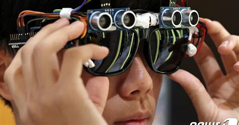 시각장애인 위한 스마트 초음파 안경