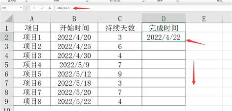 Excel进度甘特图设计技巧，计划管理直观显示，自我排版超简单 正数办公