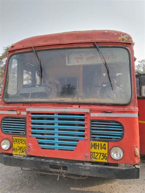 Maharashtra State Road Transport Corporation [msrtc] — I Had