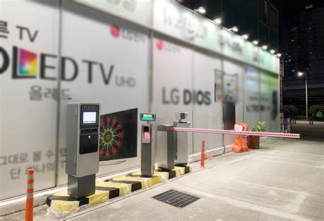 부산시 금정구 부곡동 금정프라자 지상주차장에 설치 시공한 자료사진입니다 차량번호인식기 주차차단기 무인주차요금정산기 등 무인주차관제시스템을 60개월 할부가격 임대가격