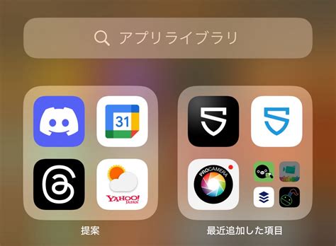 Iphoneを簡単にクラッシュさせる4文字が発見される ネタフル