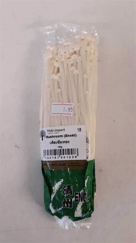 Enoki Mushroom 100g Pabili Po