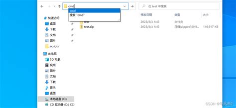 基于win10的jdk8配置教程windows10配置jdk8环境变量 Csdn博客