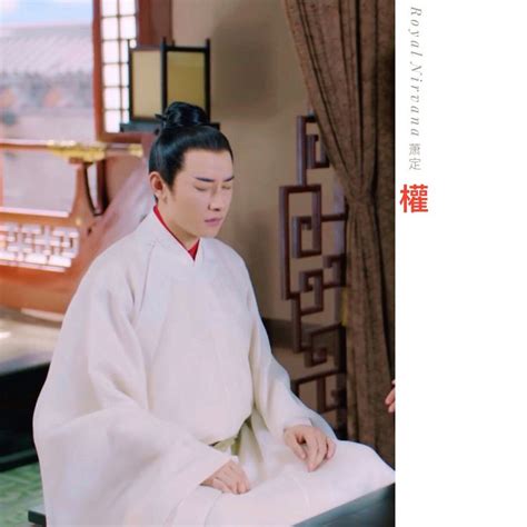 Ghim Của Ash Trên 鶴