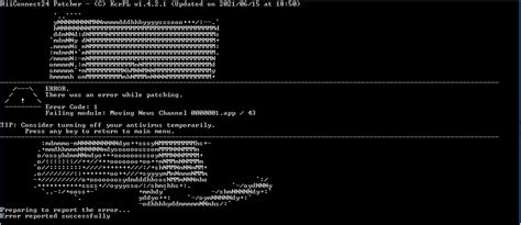 RiiConnect Taking Longer Than It Should For Patching Issue RiiConnect RiiConnect