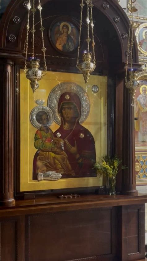 Храм Преображења Господњег Панчево Акатист Пресветој Богородици Тројеручици служиће се сваког