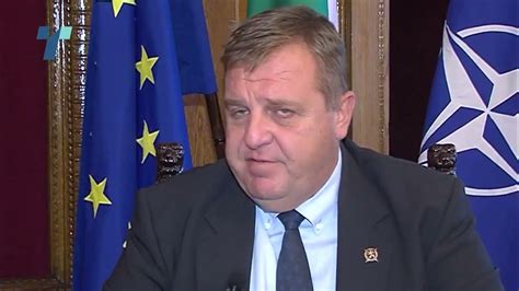 Дванаесет политички партии и здруженија во Бугарија нотирани дека шират омраза и екстремизам