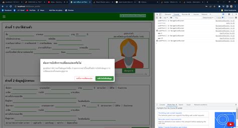Javascript React Router Uselocation Location Is Not Followed To The Current Page Stack