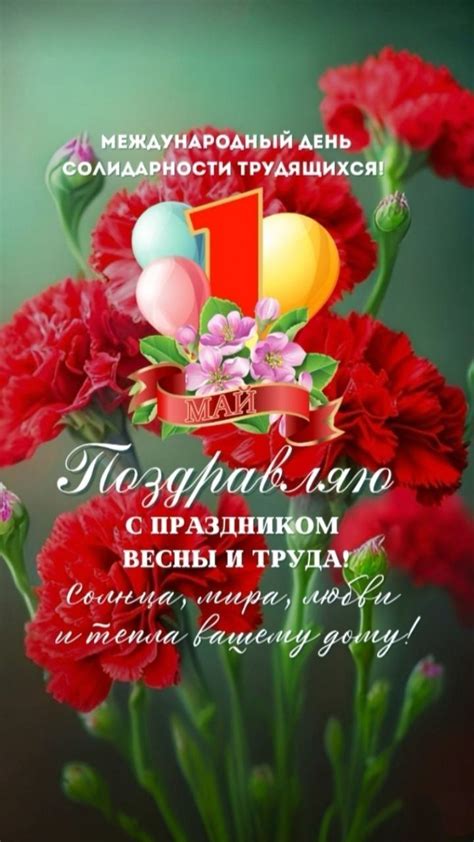 Пин от пользователя Marina Fedoseenko на доске Поздравительные открытки в 2025 г Новогодние