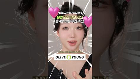 네이버 인플루언서