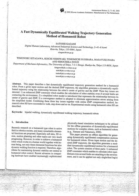 Pdf A Fast Dynamically Equilibrated Walking Trajectory Generation