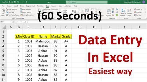 Data Entry in Excel in Easy Way | Excel Tricks | - YouTube
