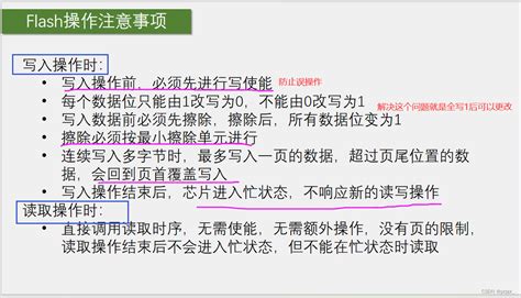 Stm32 03 再次学习c8t6加深理解stm32禁止编译器优化 Csdn博客