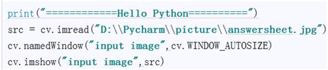 python opencv答题卡识别用例 github python 答题卡识别 csdn博客