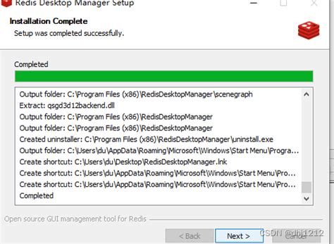Windows 下安装redis服务和客户端 Csdn博客 Windows 下安装redis服务和客户端 Csdn博客