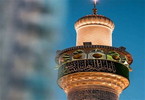 عراق گُل آرایی مرقد مطهر امام علیع در آستانه ولادت با سعادت حضرت