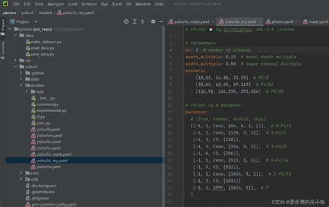 烟雾和火灾检测从零开始使用yolov5pyqt5opencv实现（支持图片、视频、摄像头实时检测）opencv 烟雾检查 Csdn博客
