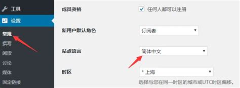 您的PHP似乎没有安装运行WordPress所必需的MySQL扩展的修复办法 搬主题