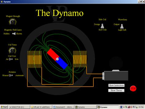Software Screenshots Vplab