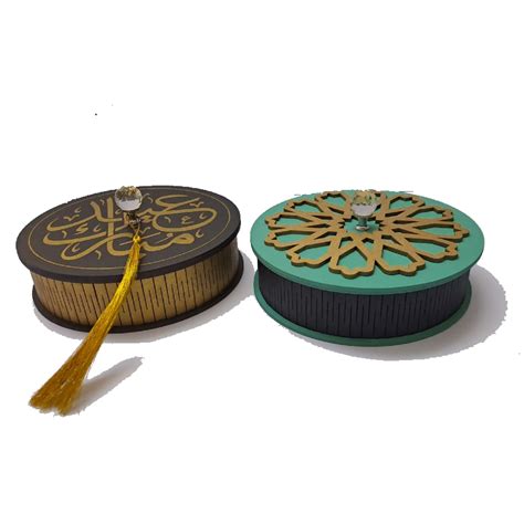 Circle Box Forever Gifts