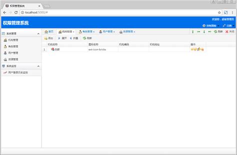 Python Flask Web Windows