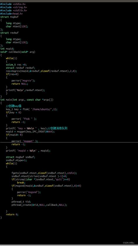 ipc通信机制 csdn博客