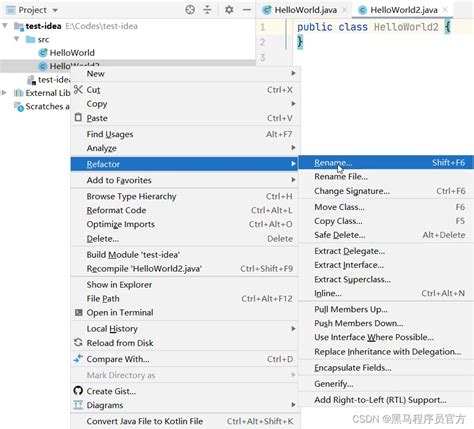 Idea从环境配置到第一个项目创建创建project、module 模块、class 类，并写代码 知乎