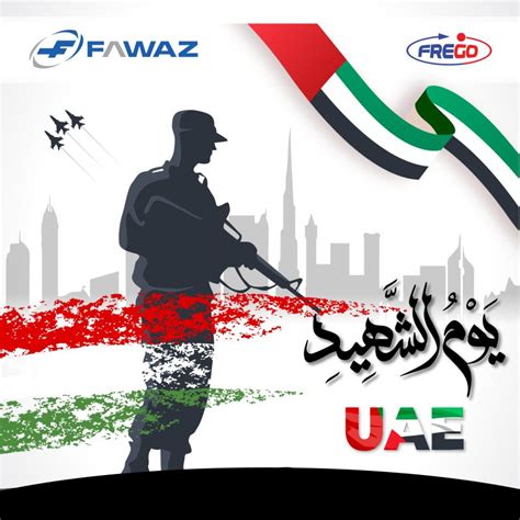 Fawaz Commemorationday Uae Fawaz Group