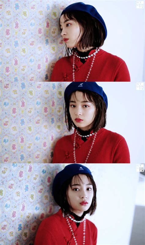 히로세 스즈 인스티즈 Instiz 이슈 카테고리