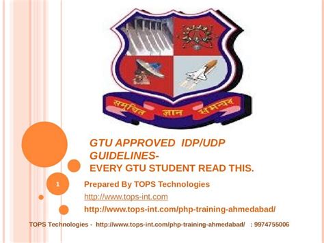 Ppt Gtu Approved Project Definitions In Phpppt Dokumentips