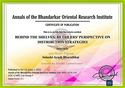 Mbaldrpitr Ayush Solanki