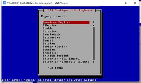 【openstack】qemu 制作 Qcow2 云镜像（基于 Debian） 阿里云开发者社区
