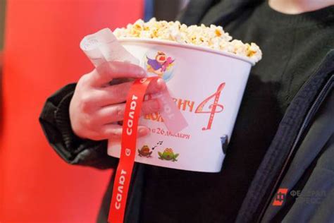 Осенью на большие экраны выйдет уральский фильм про инопланетян — Global City интернет журнал