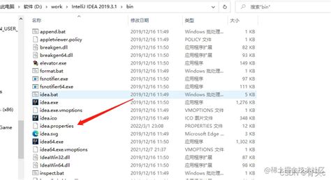 记intellij Idea占用c盘空间过大解决办法jetbrains 全家桶皆适用记intellij Idea占用 掘金