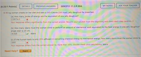 Solved Details [0 33 1 Points] Previous Answers Sercp11